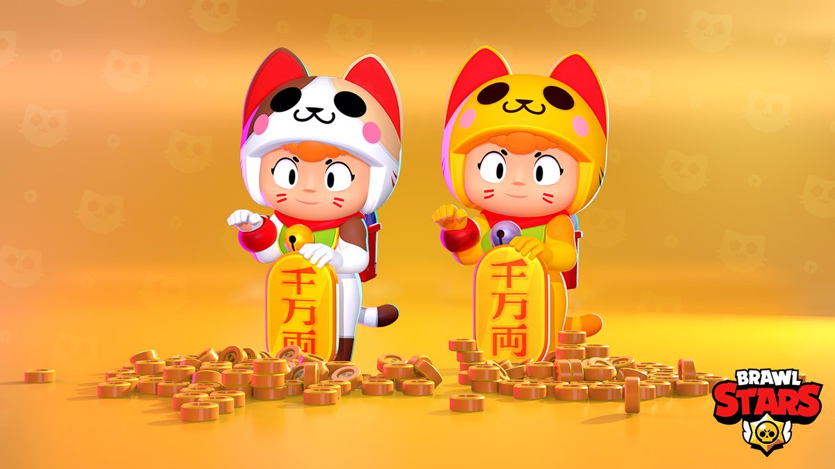 Brawl Stars Karakter Hilesi 2021 Ücretsiz - Siber Star / Oyun ve ... Brawl Stars Karakter Hilesi 2021 Ücretsiz - Siber Star / Oyun ve ...